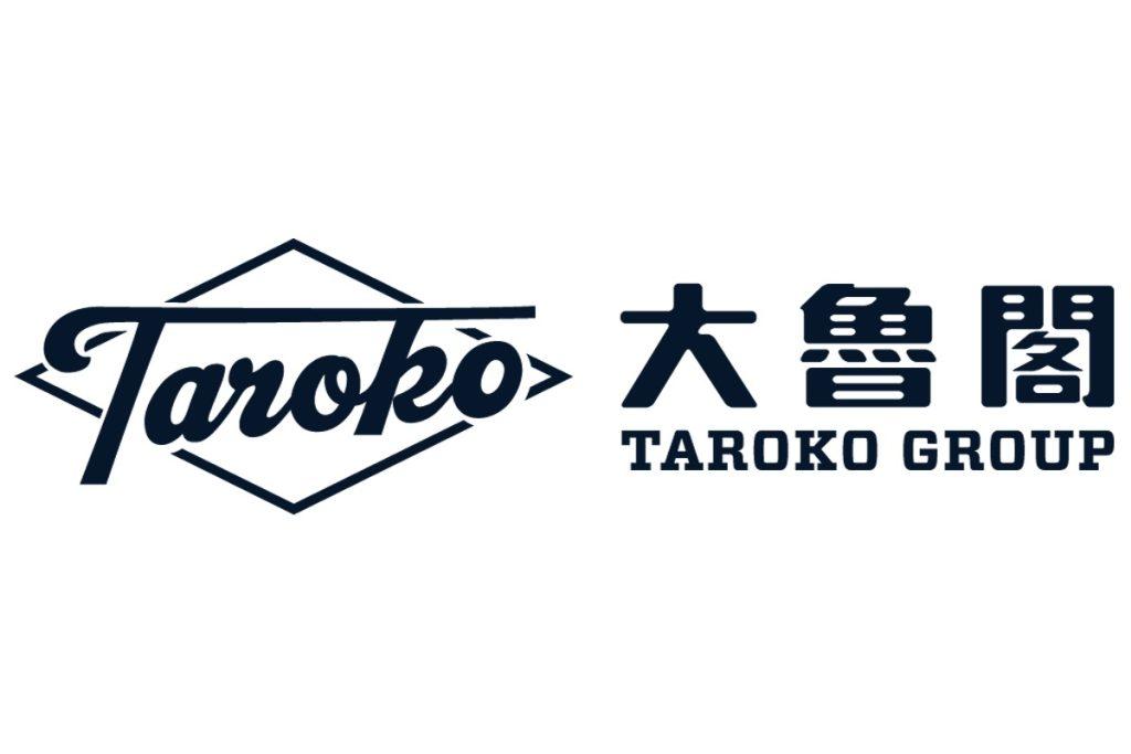 Group Branding – 大魯閣實業